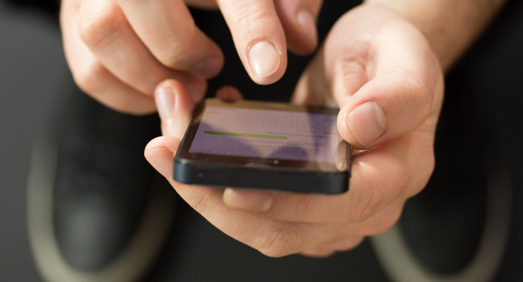 Register App – Data Trak